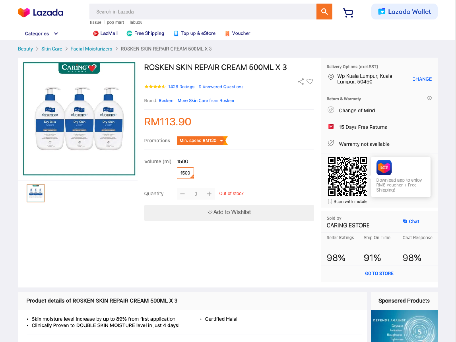 Lazada Scraper API - Free Trial